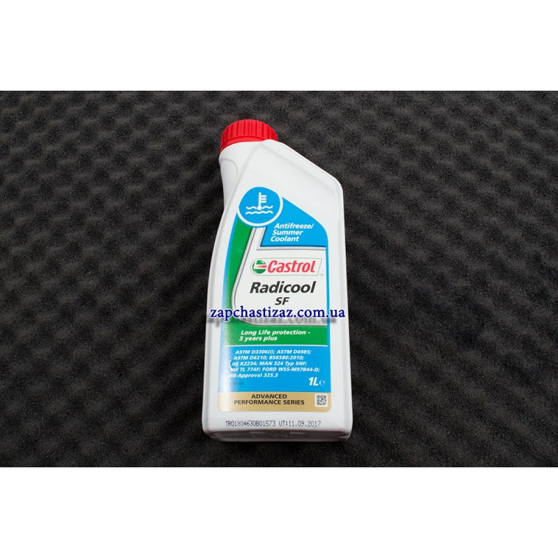 Антифриз G12+ (концентрат) Castrol RADICOOL 1л. CS RADICOOL SF 1L
