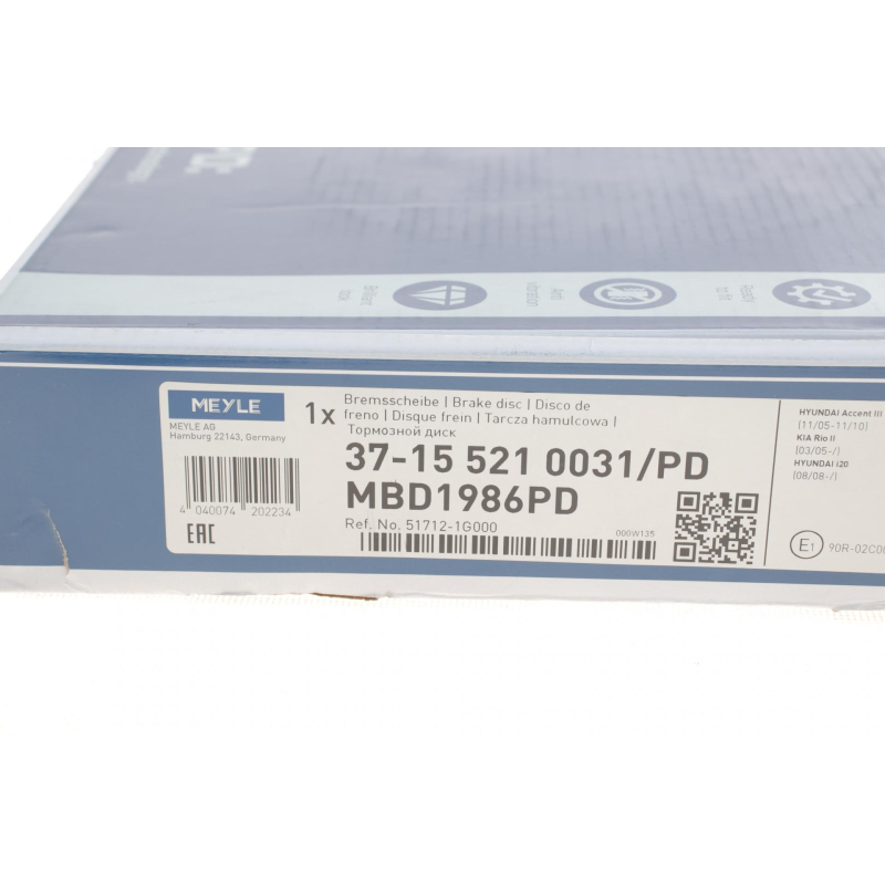 Диск тормозной передний MEYLE - купить по низкой цене запчасть 37-15 ...